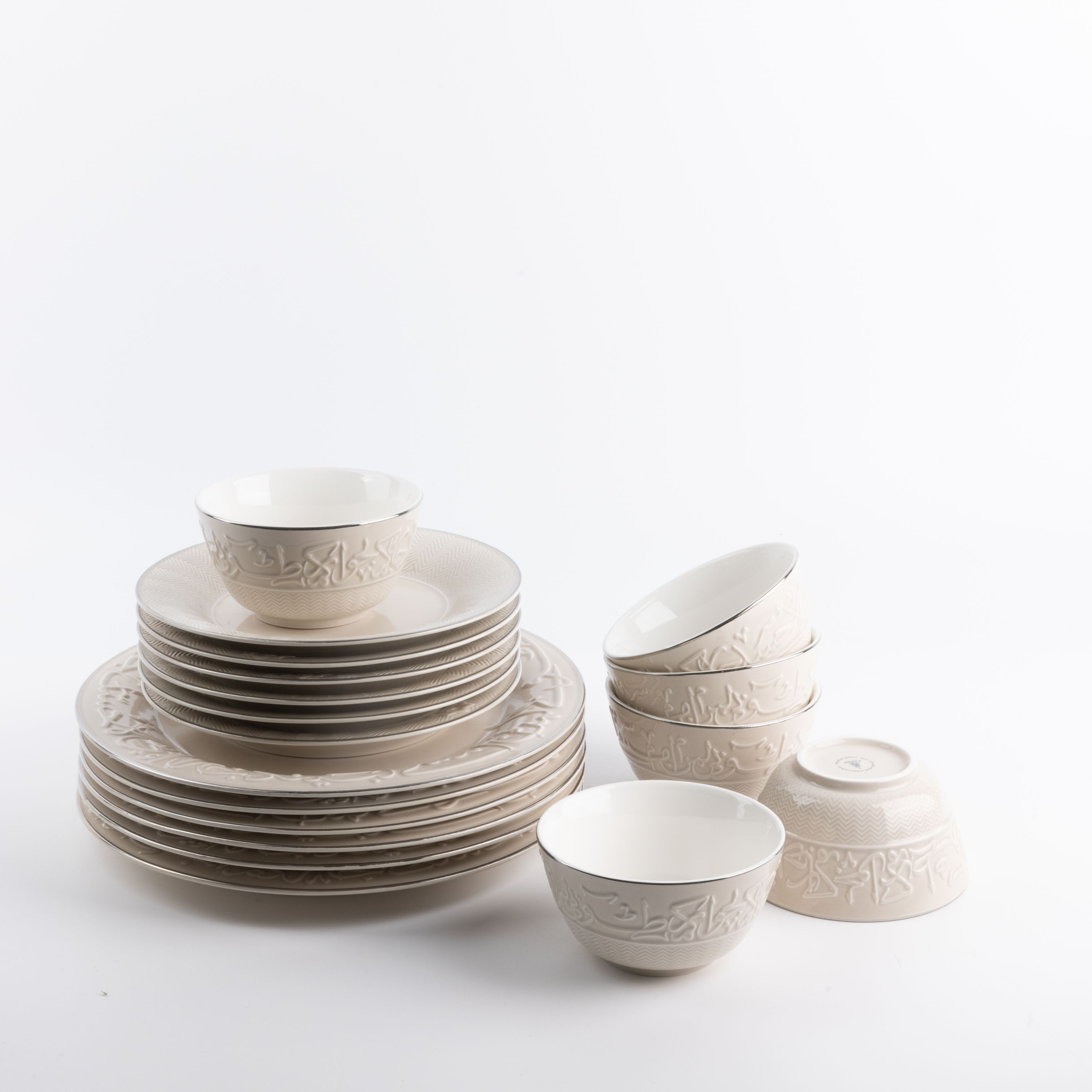 Dinner Set 18 Pc From Jiwar - Beige + Silver – Otantik UAE